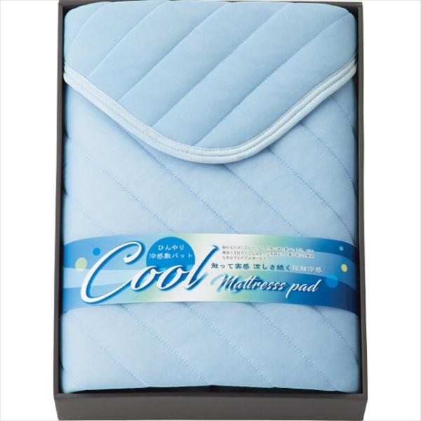 触れるたびにひんやりとした肌心地の敷きパットは、つい寝返りを打ちたくなるような気持ちよさ。暑い夜にも爽快な気分でおやすみいただけます。お中元 2025、夏ギフト、内祝い、お返し、母の日、母の日ギフト、花以外、父の日、父の日ギフト、敬老の日、...