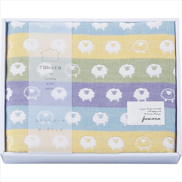 肌にふんわり、やさしい掛け心地。ふわふわして、そしてなめらか。気持ちよい肌ざわりが特徴です。お中元 2025、夏ギフト、内祝い、お返し、母の日、母の日ギフト、花以外、父の日、父の日ギフト、敬老の日、敬老ギフト、敬老ギフト、初節句、お中元、御...