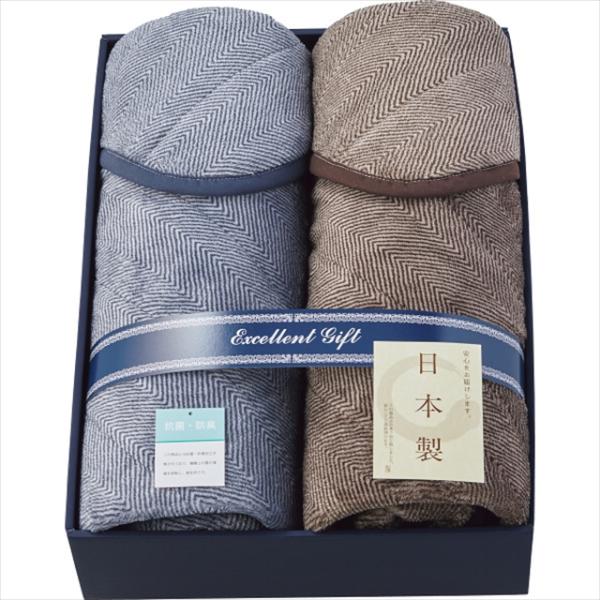 抗菌防臭加工を施した寝具で嫌なにおいブロック。毎日使う寝具は清潔に保ちたいもの。汚れや汗などの細菌の増殖を抗菌効果により抑制して嫌なにおいを抑えてくれる機能性寝具です。お中元 2025、夏ギフト、内祝い、お返し、母の日、母の日ギフト、花以外...