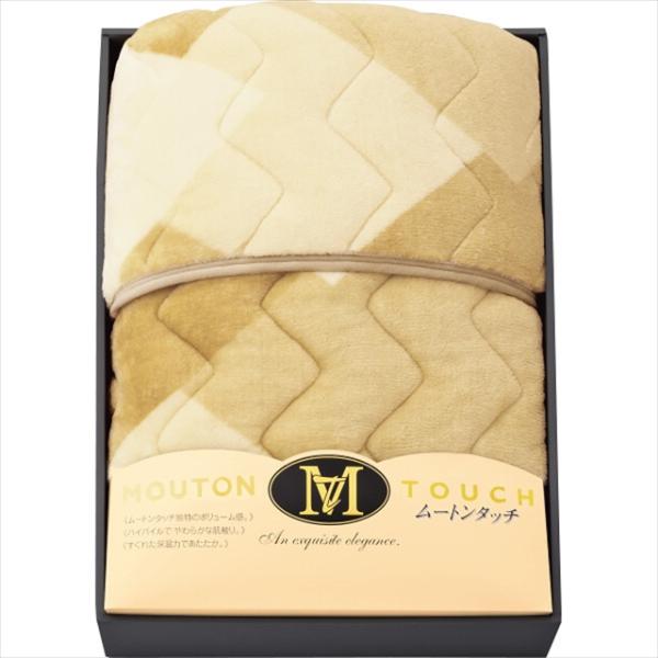 ムートンタッチ独特のボリューム感と、ハイパイルで柔らかな肌触り。優れた保温力でとても暖かです。お中元 2025、夏ギフト、内祝い、お返し、母の日、母の日ギフト、花以外、父の日、父の日ギフト、敬老の日、敬老ギフト、敬老ギフト、初節句、お中元、...