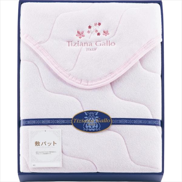 丸洗いＯＫ、四方ゴムバンド付だから取り外しが簡単です。お中元 2025、夏ギフト、内祝い、お返し、母の日、母の日ギフト、花以外、父の日、父の日ギフト、敬老の日、敬老ギフト、敬老ギフト、初節句、お中元、御中元、御中元ギフト、お中元ギフト、サマ...