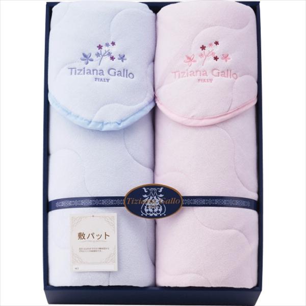 丸洗いＯＫ、四方ゴムバンド付だから取り外しが簡単です。お中元 2025、夏ギフト、内祝い、お返し、母の日、母の日ギフト、花以外、父の日、父の日ギフト、敬老の日、敬老ギフト、敬老ギフト、初節句、お中元、御中元、御中元ギフト、お中元ギフト、サマ...