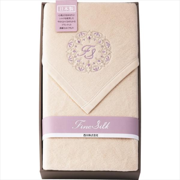 誕生日や記念日のプレゼントにおすすめ！自室の寝室やインテリアにぴったりの色柄のアイテムは妥協せずセレクトしよう！お祝いにも喜ばれます。お中元 2025、夏ギフト、内祝い、お返し、母の日、母の日ギフト、花以外、父の日、父の日ギフト、敬老の日、...