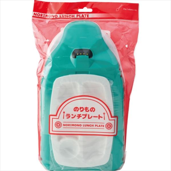 トレーの部分が外せて、洗うのも簡単。本体の部分と、ご飯を乗せるトレーの部分を分けることができるので洗うのも簡単なランチプレートです。トレー部分はレンジ、食洗機対応です。お中元 2025、内祝い、お返し、母の日、母の日ギフト、花以外、父の日、...