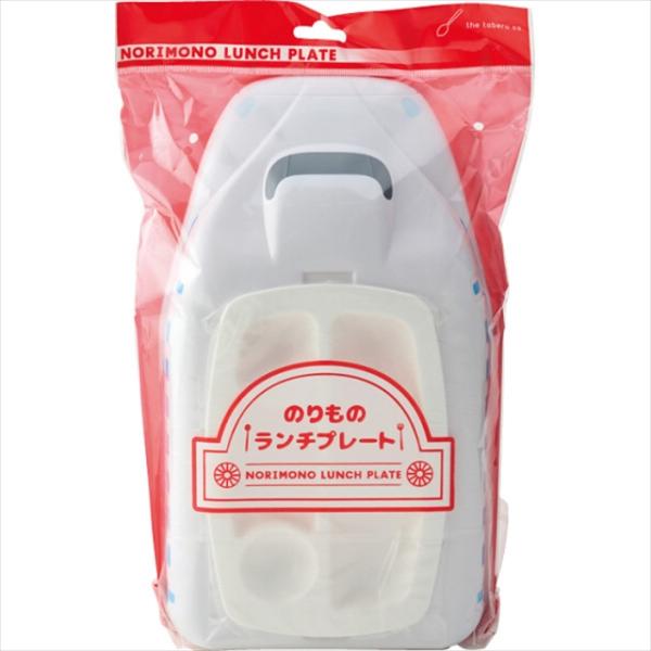 トレーの部分が外せて、洗うのも簡単。本体の部分と、ご飯を乗せるトレーの部分を分けることができるので洗うのも簡単なランチプレートです。トレー部分はレンジ、食洗機対応です。爆買 プレゼント、内祝い、お返し、母の日、母の日ギフト、花以外、父の日、...