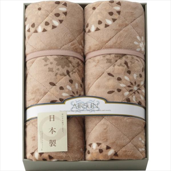 身体から発散する汗などの水分を温かさに変換する吸湿発熱わたを使用。お中元 2025、夏ギフト、内祝い、お返し、母の日、母の日ギフト、花以外、父の日、父の日ギフト、敬老の日、敬老ギフト、敬老ギフト、初節句、お中元、御中元、御中元ギフト、お中元...