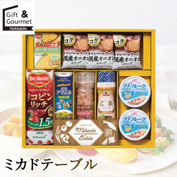 ひとさじのオイル、ひとふりのソルトで、食卓がぐっと華やかに。華やかな見た目でミネラル豊富なピンクソルト、ツナやコーンなど、素材の魅力をそのままにシンプルで使いやすいアイテムを揃えました。サラダやヨーグルトにかけるだけで健康サポートに役立つア...