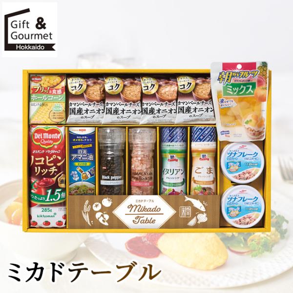 ひとさじのオイル、ひとふりのソルトで、食卓がぐっと華やかに。華やかな見た目でミネラル豊富なピンクソルト、ツナやコーンなど、素材の魅力をそのままにシンプルで使いやすいアイテムを揃えました。サラダやヨーグルトにかけるだけで健康サポートに役立つア...