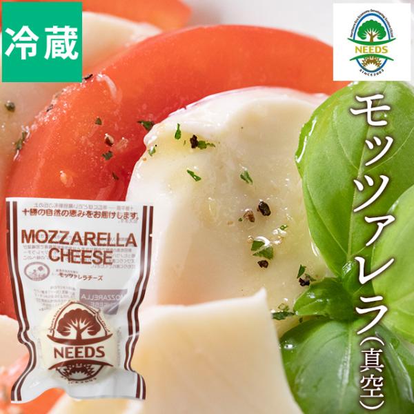 100年の歴史を持つ牧場の 新鮮で良質な牛乳を原料にチーズの製造を行っているニーズ。大自然と共に生き 大地の恵みを伝えるべく 全てにこだわった北海道のチーズ。チーズ モッツァレラチーズ モッツァレラ ちーず 北海道チーズ 美味しいチーズ ギ...