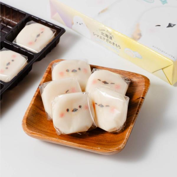 爆買◆商品名シマエナガのきもち◆内容量9個×3箱◆原材料名 塩餡(白生餡、グラニュー糖、水飴、還元水飴、塩)(国内製造)、ホイップクリーム(植物油脂、水飴、砂糖、卵白、澱粉、加糖練乳）、水飴、砂糖、餅粉、寒天/甘味料(トレハロース、ソルビト...