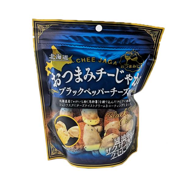 爆買◆名称焼菓子(おつまみチーじゃがブラックペッパーチーズ味)◆内容量20g◆原材料名チョコレートコーチング (植物油、乳糖、マルトデキスト ・たんぱく質濃縮ホエイパウダー、チーズパウダー、コアバター国内製造、マーガリン、牛乳、小麦粉、 ・...