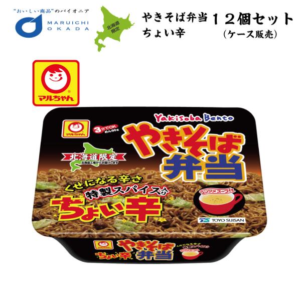 爆買