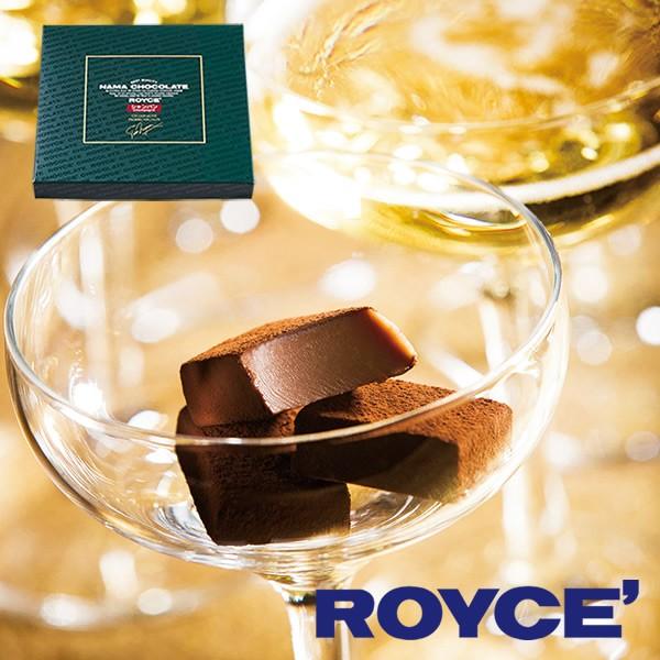 ロイズといえば生チョコレート♪ミルクタップリのチョコレートに丁寧に作られた繊細な香りただようシャンパンを合わせました。フランスの由緒正しいシャンパンとチョコレートのすっきりと透る味わいです。ほどよいアルコール感で、お酒の好きな方はもちろん苦...