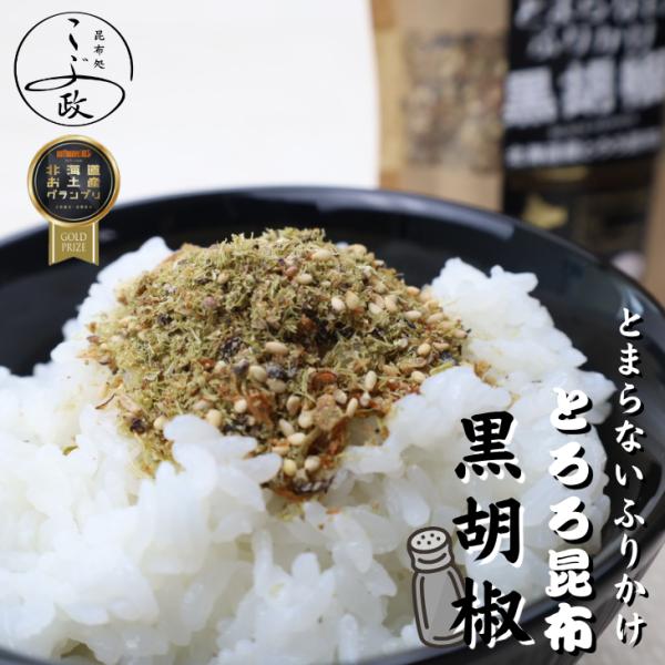 ・様々な用途でご利用頂いております内祝 内祝い ギフト プレゼント お見舞い 結婚 退職 バレンタイン ホワイトデー クリスマス ハロウィン お盆 お礼　御礼 粗品　お香典返し　香典返し　志　満中陰志　弔事 偲び草　粗供養 供物　お供え　お...