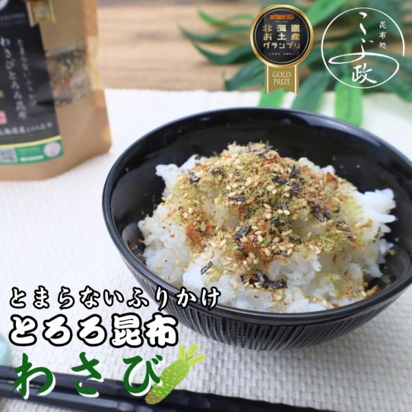 ・様々な用途でご利用頂いております内祝 内祝い ギフト プレゼント お見舞い 結婚 退職 バレンタイン ホワイトデー クリスマス ハロウィン お盆 お礼　御礼 粗品　お香典返し　香典返し　志　満中陰志　弔事 偲び草　粗供養 供物　お供え　お...