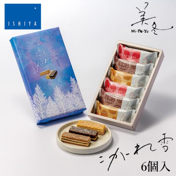「1枚が144層にも折りたたまれたパイは、空気の層を抱きながら焼き上がり、サクサクと軽やかな食感を楽しめます。【発送方法】通年冷蔵便で発送致します。＊冷凍便発送の商品を同時にご注文いただく場合は、別途送料が必要です。bakugai202602