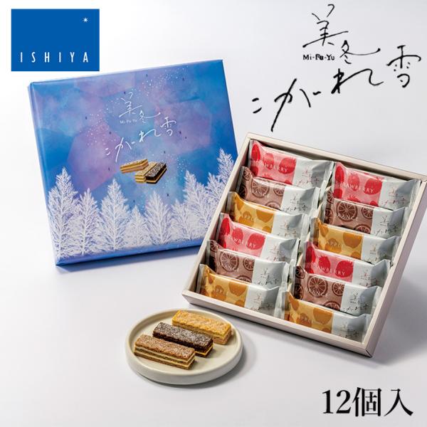 「1枚が144層にも折りたたまれたパイは、空気の層を抱きながら焼き上がり、サクサクと軽やかな食感を楽しめます。【発送方法】通年冷蔵便で発送致します。＊冷凍便発送の商品を同時にご注文いただく場合は、別途送料が必要です。bakugai202602