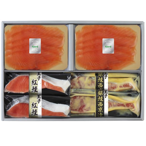 ホームパーティーや女子会・家飲みのおしゃれなおつまみやギフトにもおすすめ・様々な用途でご利用頂いております内祝 内祝い お祝い返し 結婚内祝い 出産内祝い 命名内祝い 就職内祝い　開店内祝い お祝い　御祝　就職祝い　昇進祝い　新築祝い　上棟...