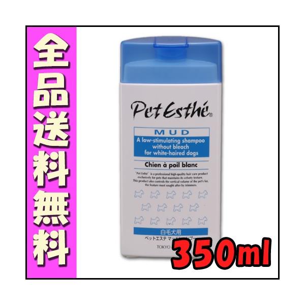 【送料無料】※離島、沖縄を除く離島・沖縄のお客様は、ゆうパック指定（別途送料）でご注文をお願い致します。