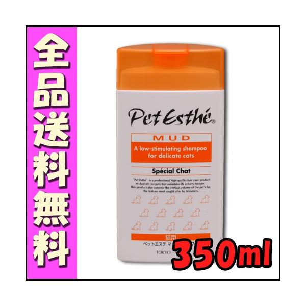 【送料無料】※離島、沖縄を除く離島・沖縄のお客様は、ゆうパック指定（別途送料）でご注文をお願い致します。