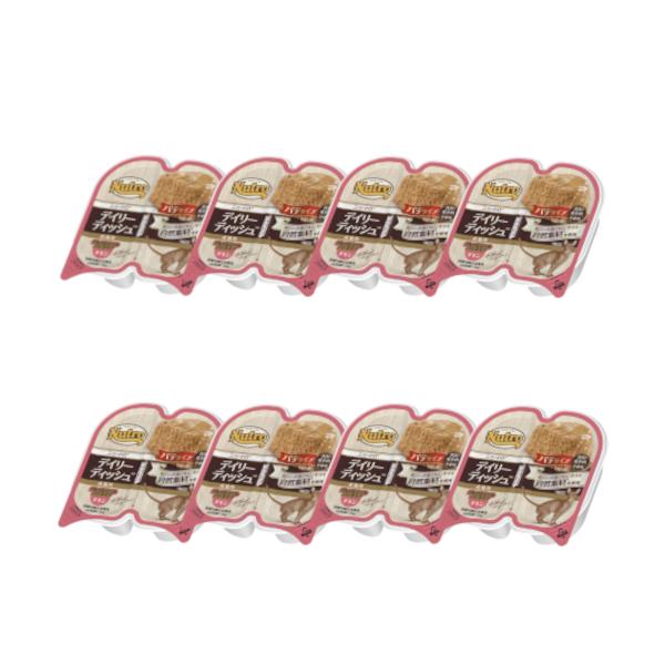 【メール便・定形外郵便 送料無料】※同時に宅配便対象商品とご注文の場合は、同梱で発送する場合が御座います。※数量によっては、宅配便で発送する場合が御座います。※代金引換をご利用の場合は宅配便となりますので、別途送料が加算されます。※こちらの...