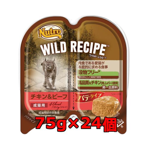 【送料無料】※離島、沖縄を除く離島・沖縄のお客様は、ゆうパック指定（別途送料）でご注文をお願い致します。