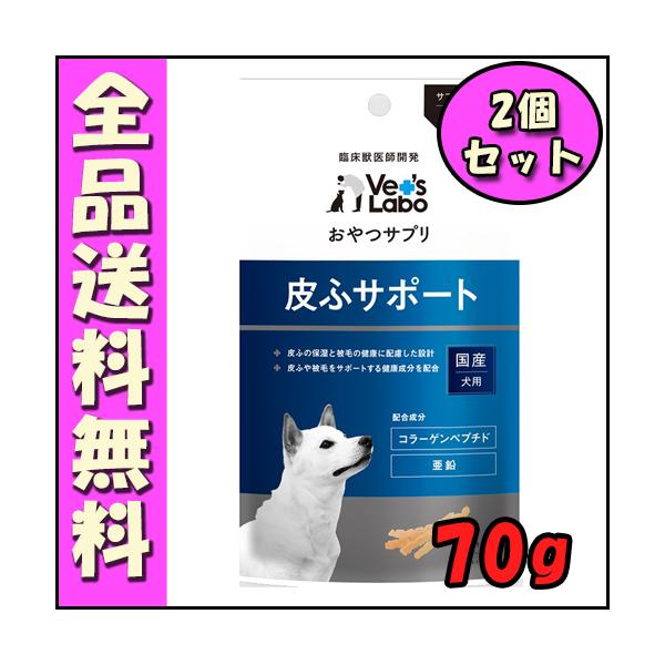 【メール便・定形外郵便 送料無料】※同時に宅配便対象商品とご注文の場合は、同梱で発送する場合が御座います。※数量によっては、宅配便で発送する場合が御座います。※代金引換をご利用の場合は宅配便となりますので、別途送料が加算されます。