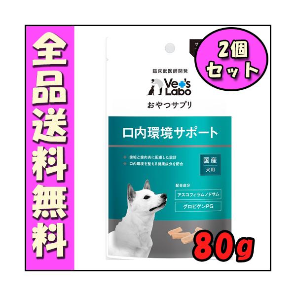 【メール便・定形外郵便 送料無料】※同時に宅配便対象商品とご注文の場合は、同梱で発送する場合が御座います。※数量によっては、宅配便で発送する場合が御座います。※代金引換をご利用の場合は宅配便となりますので、別途送料が加算されます。