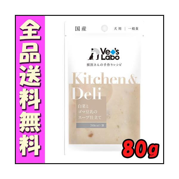 【メール便・定形外郵便 送料無料】※同時に宅配便対象商品とご注文の場合は、同梱で発送する場合が御座います。※数量によっては、宅配便で発送する場合が御座います。※代金引換をご利用の場合は宅配便となりますので、別途送料が加算されます。
