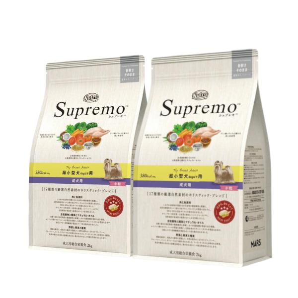 【送料無料】※離島、沖縄を除く離島・沖縄のお客様は、ゆうパック指定（別途送料）でご注文をお願い致します。