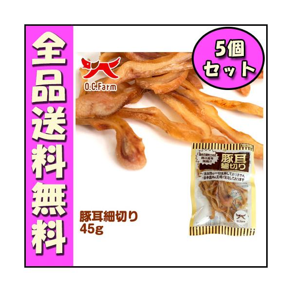 【メール便・定形外郵便 送料無料】※同時に宅配便対象商品とご注文の場合は、同梱で発送する場合が御座います。※数量によっては、宅配便で発送する場合が御座います。※代金引換をご利用の場合は宅配便となりますので、別途送料が加算されます。