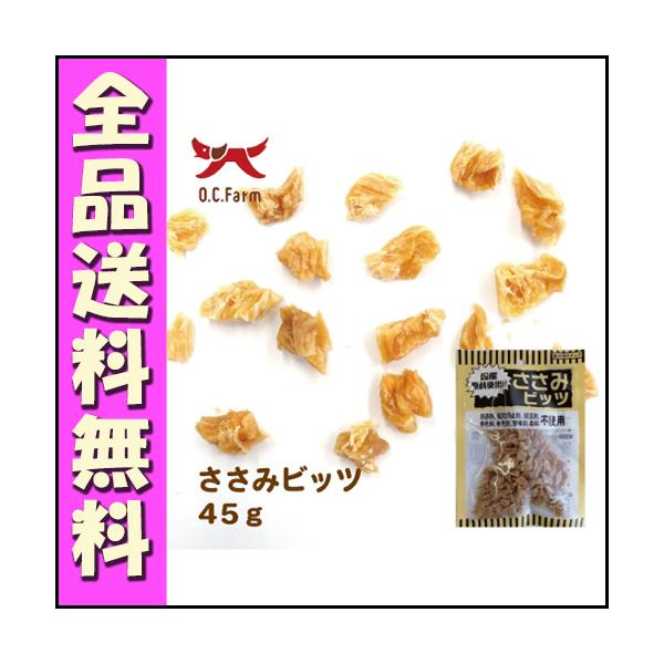 【メール便・定形外郵便 送料無料】※同時に宅配便対象商品とご注文の場合は、同梱で発送する場合が御座います。※数量によっては、宅配便で発送する場合が御座います。※代金引換をご利用の場合は宅配便となりますので、別途送料が加算されます。