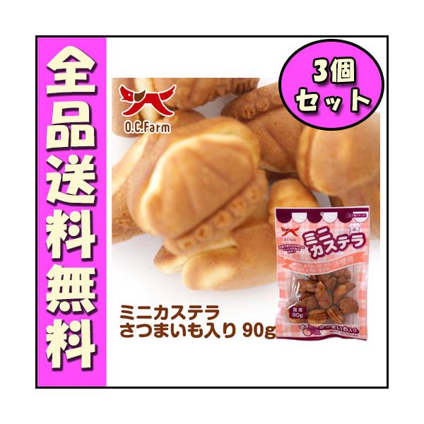 【メール便・定形外郵便 送料無料】※同時に宅配便対象商品とご注文の場合は、同梱で発送する場合が御座います。※数量によっては、宅配便で発送する場合が御座います。※代金引換をご利用の場合は宅配便となりますので、別途送料が加算されます。