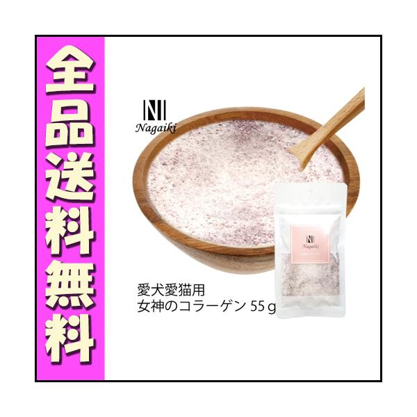 【メール便・定形外郵便 送料無料】※同時に宅配便対象商品とご注文の場合は、同梱で発送する場合が御座います。※数量によっては、宅配便で発送する場合が御座います。※代金引換をご利用の場合は宅配便となりますので、別途送料が加算されます。