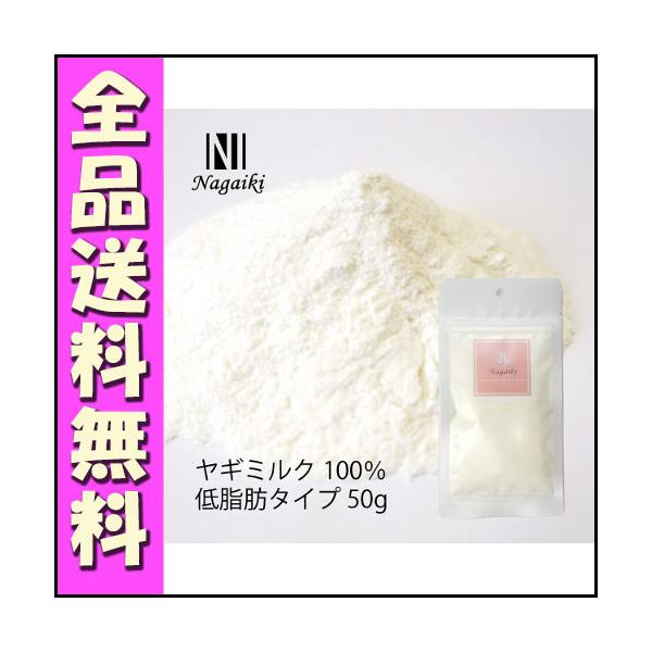 【メール便・定形外郵便 送料無料】※同時に宅配便対象商品とご注文の場合は、同梱で発送する場合が御座います。※数量によっては、宅配便で発送する場合が御座います。※代金引換をご利用の場合は宅配便となりますので、別途送料が加算されます。