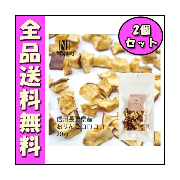 【メール便・定形外郵便 送料無料】※同時に宅配便対象商品とご注文の場合は、同梱で発送する場合が御座います。※数量によっては、宅配便で発送する場合が御座います。※代金引換をご利用の場合は宅配便となりますので、別途送料が加算されます。