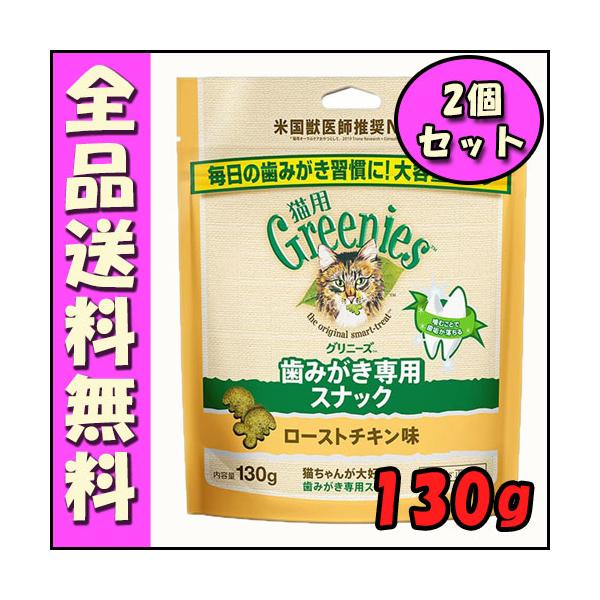 【メール便・定形外郵便 送料無料】※同時に宅配便対象商品とご注文の場合は、同梱で発送する場合が御座います。※数量によっては、宅配便で発送する場合が御座います。※代金引換をご利用の場合は宅配便となりますので、別途送料が加算されます。