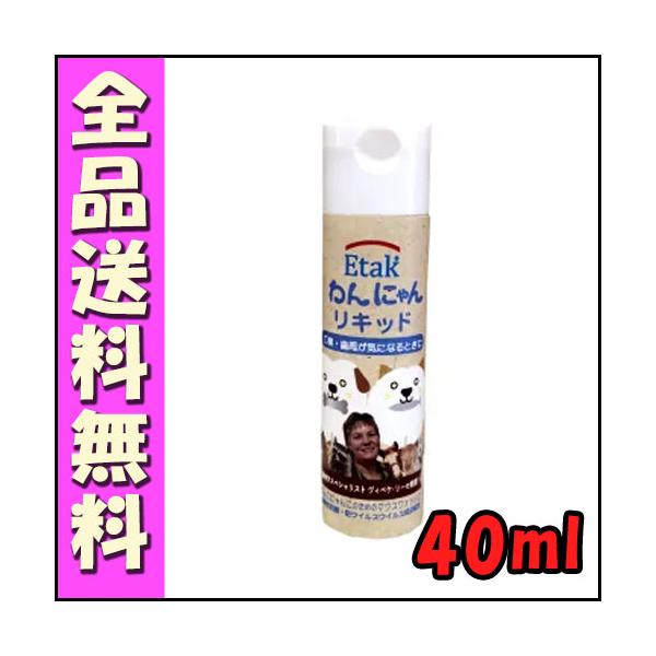 【メール便・定形外郵便 送料無料】※同時に宅配便対象商品とご注文の場合は、同梱で発送する場合が御座います。※数量によっては、宅配便で発送する場合が御座います。※代金引換をご利用の場合は宅配便となりますので、別途送料が加算されます。