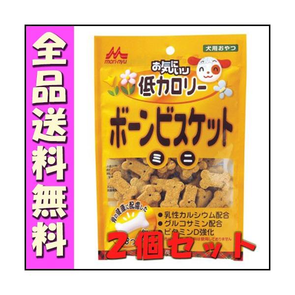 【メール便・定形外郵便 送料無料】※同時に宅配便の商品が含まれる場合は、同梱で発送する場合が御座います。※数量によっては、宅配便で発送する場合が御座います。【内容量】100gx2個【原産国】日本【対象】犬用