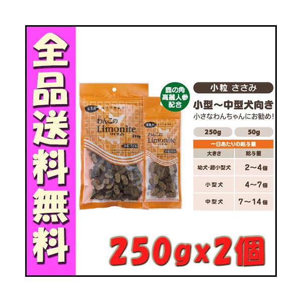【メール便・定形外郵便 送料無料】※同時に宅配便対象商品とご注文の場合は、同梱で発送する場合が御座います。※数量によっては、宅配便で発送する場合が御座います。※代金引換、後払い決済をご利用の場合は宅配便となりますので、別途送料が加算されます。