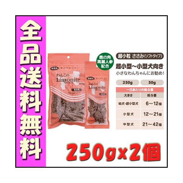 【メール便・定形外郵便 送料無料】※同時に宅配便対象商品とご注文の場合は、同梱で発送する場合が御座います。※数量によっては、宅配便で発送する場合が御座います。※代金引換、後払い決済をご利用の場合は宅配便となりますので、別途送料が加算されます。