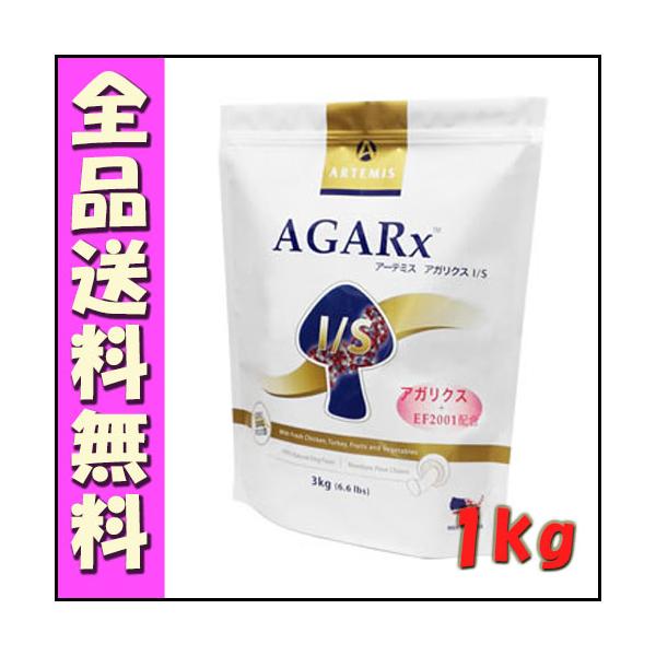 【送料無料】※離島、沖縄を除く離島・沖縄のお客様は、ゆうパック指定（別途送料）でご注文をお願い致します。