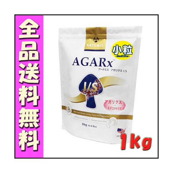 【送料無料】※離島、沖縄を除く離島・沖縄のお客様は、ゆうパック指定（別途送料）でご注文をお願い致します。