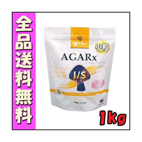 【送料無料】※離島、沖縄を除く離島・沖縄のお客様は、ゆうパック指定（別途送料）でご注文をお願い致します。