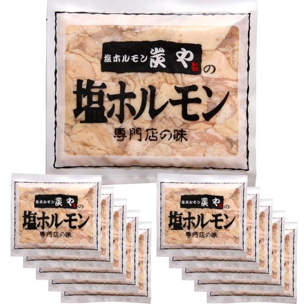 塩ホルモンとは北海道旭川市が発祥のホルモン焼きの一種です！当社は新鮮な豚の直腸を一本ずつ丁寧に加工しております。豚の直腸は体に優しく、良質なたんぱく質、ビタミンＢ１、Ｂ２などのビタミン群やコラーゲンが豊富に含まれており、お肌にもよく、ローカ...