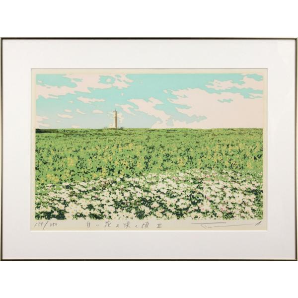 限定350部、自筆サイン画寸：36×56cm