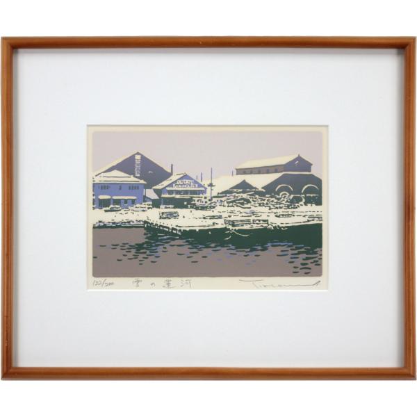 限定200部、自筆サイン画寸：15.5×24cm