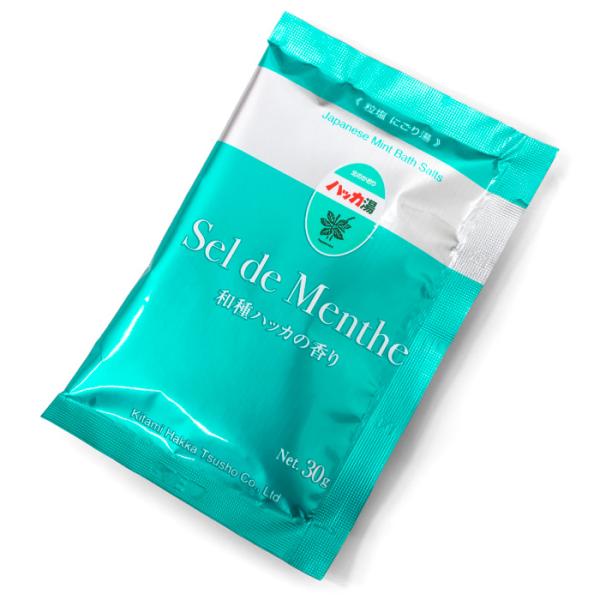 浴槽のお湯（約２００Ｌ）に一包（３０ｇ）全量を入れ、よくかき混ぜてからお入りください。ついに出ました！北海道北見（きたみ）のハッカを使った入浴剤！ミントのイメージ色、ペパーミントグリーンの「にごり湯」で、湯上り爽快リフレッシュ！■内容量：３...