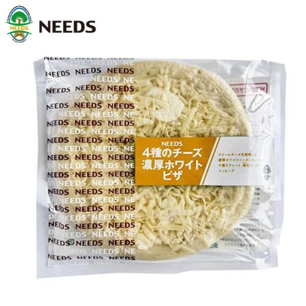 クリームチーズを使用した濃厚ホワイトソースにモッツァレラ、十勝ラクレット、槲をたっぷりトッピングしました。【新田牧場】牧場王国十勝の幕別町にて、明治時代から100年もの歴史を刻む牧場です。広大な大地で牧草、デントコーン、サイレージなど、飼料...