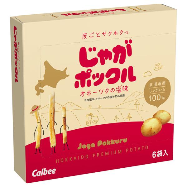 カルビー じゃがポックル、北海道の定番大人気ロングセラー商品には訳がある・・・※商品自体に訳はございません、正規品となりますので、ご安心くださいませ。それは、その旨味と食感♪特に、ほかにはない食感が人気で、すっかりロングセラーになりました。...